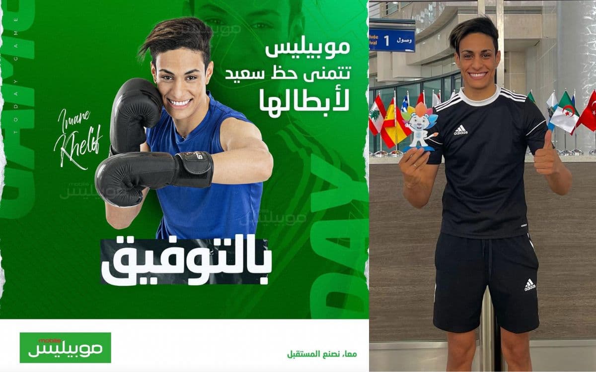 La boxeadora Imane Khelif no es una mujer trans | Aristegui Noticias